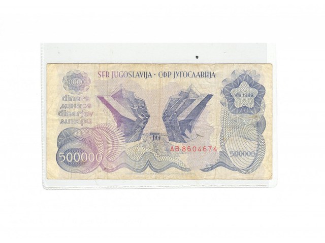 500.000,SFR Jugoslavija,1989,f/vf.