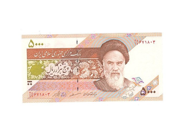 5000 riala,Iran,1993-,unc.