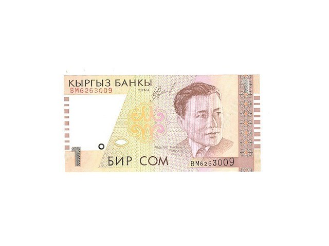 1 som,Kirgizstan,1999,unc.