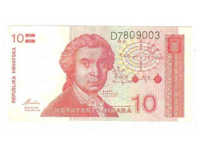 10 dinara,Hrvatska,1991,unc,