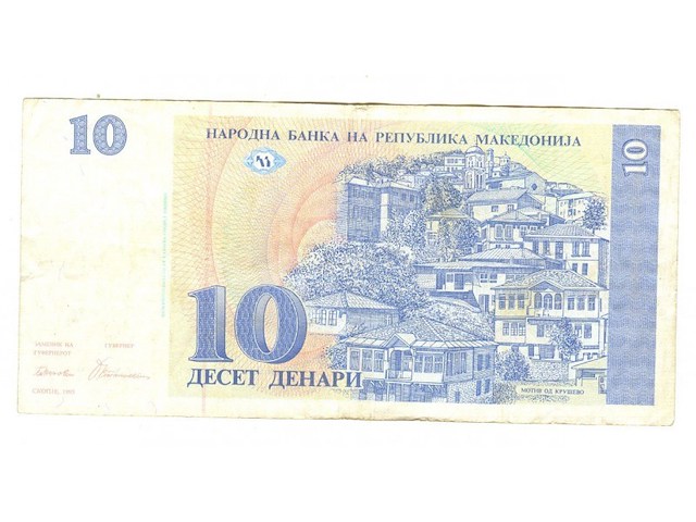 10 denari,Makedonija,1993,vf.