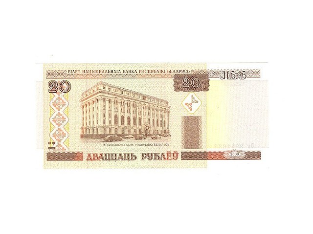 20 rublji,Belorusija,2000,unc.