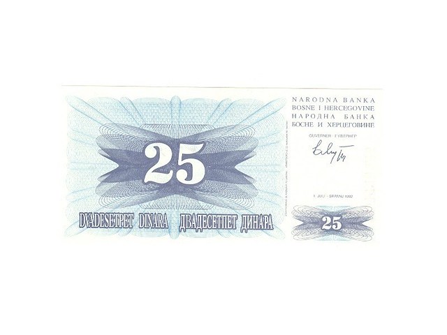 25 dinara BiH,1992,unc.