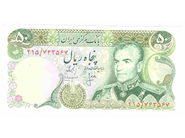 50 riala,Iran,1974,unc.