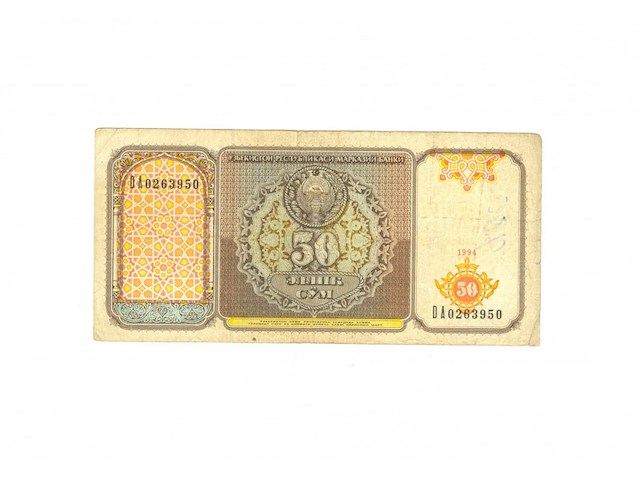 50 sum,Uzbekistan,1994,fine.