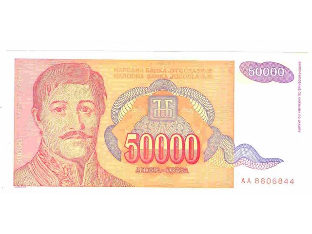 50.000.dinara,1994,SRJ,unc.