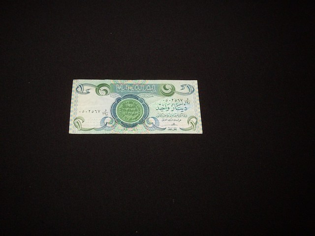 1 dinar,Iraq,1979-84,vf.