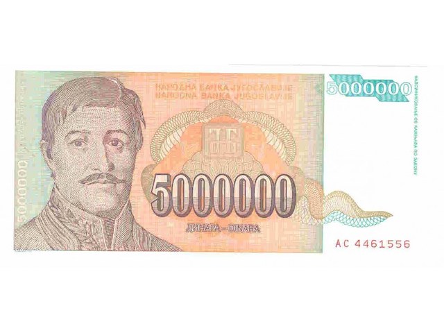 5.000.000.dinara,SRJ,1993,unc.