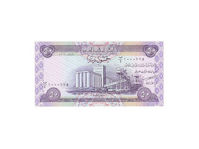 50 dinara,Iraq,2003,unc.