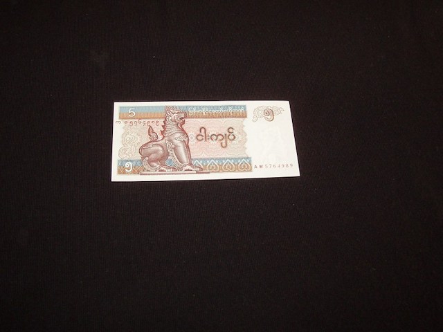 5 kyat,Myanmar,1995,unc.