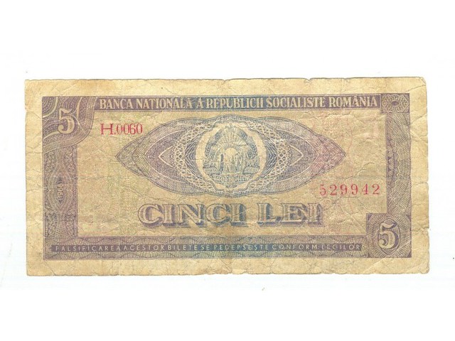 5 lei,Rumunija,1966,fine.