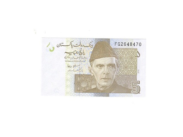 5 rupija,Pakistan,2009,unc.