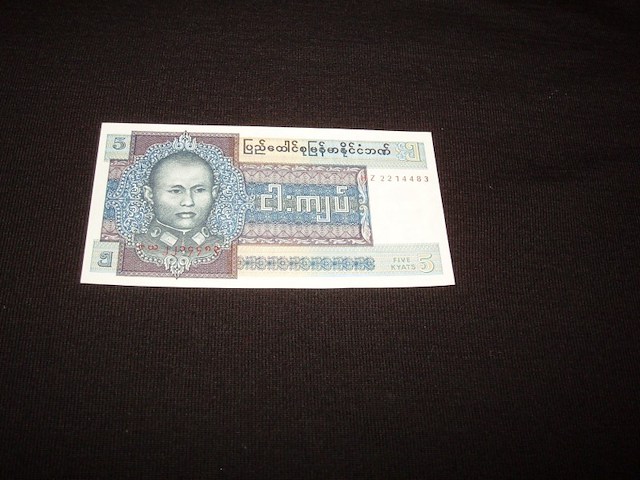 5 kyats,Burma,1973,unc.