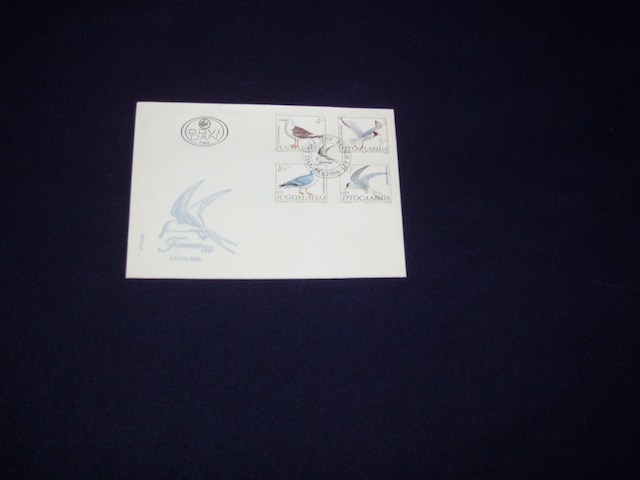 Fauna 84,FDC,Jugoslavija,