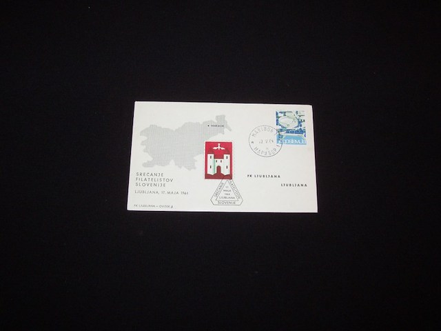 Srecanje filatelistov Slovenije,Ljubljana 1964,FDC.