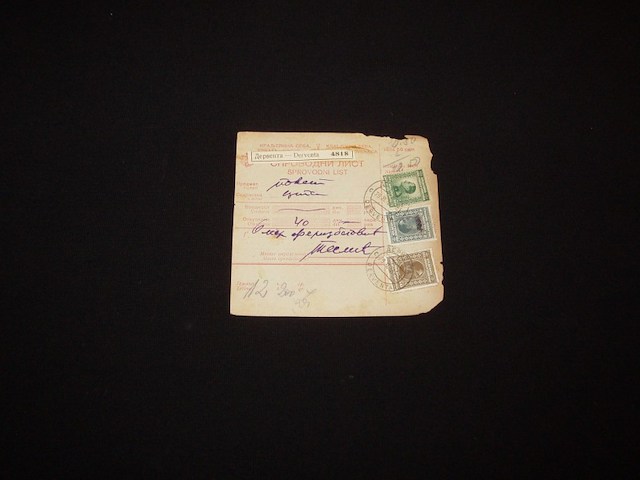 Derventa-Teslic,paketska sprovodnica,KSHS,1928.