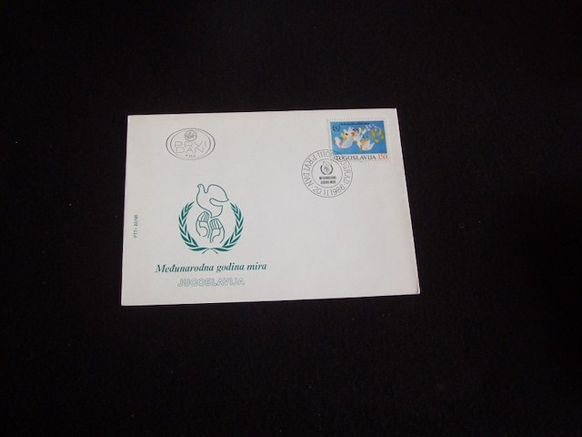 Medjunarodna godina mira,1986,FDC.