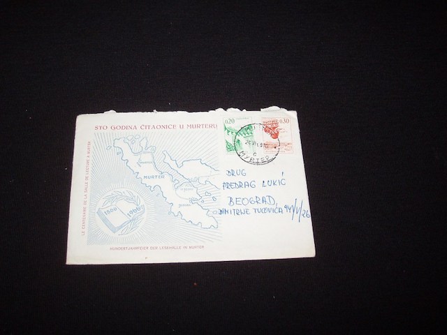 Sto godina citaonice u Murteru 1966,FDC.