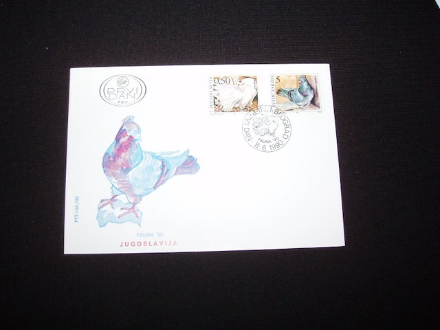 Fauna 90,FDC,Jugoslavija