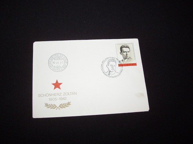 Schonherz Zoltan,1905-1942,FDC,Madjarska,1980