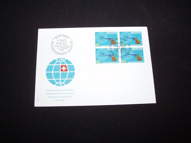 Svajcarska,FDC,1974