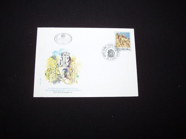 25 Medjun. festival Praznik Mimoze,Herceg Novi,FDC,1994