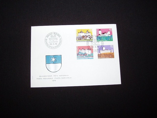 Nacionalni praznik,Svajcarski FDC,1976.