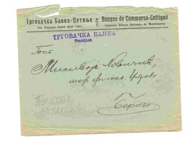 Trgovacka Banka Cetinje,koverta,1924