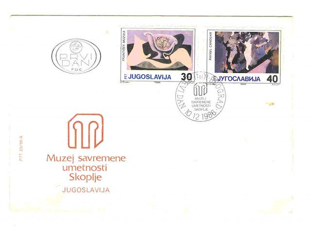 Muzej savremene umetnosti Skopje,1986,FDC