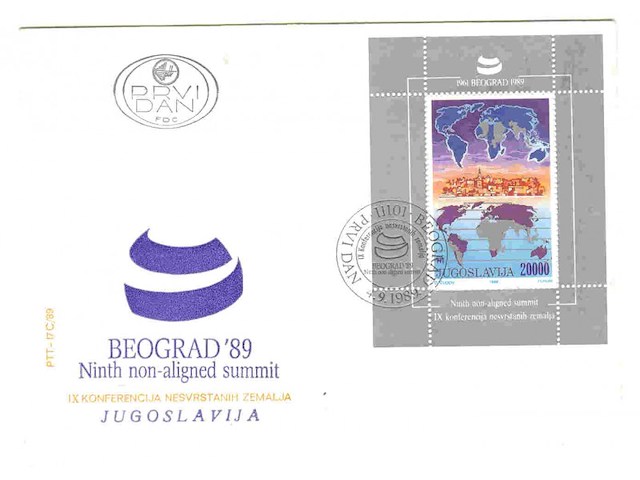 Beograd 89,Ninth non-aligned summit,FDC.