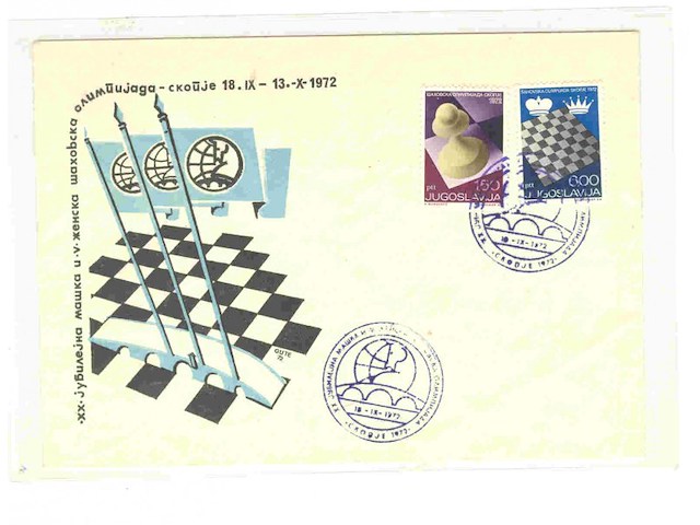 Sahovska Olimpijada Skopje 1972 god.FDC