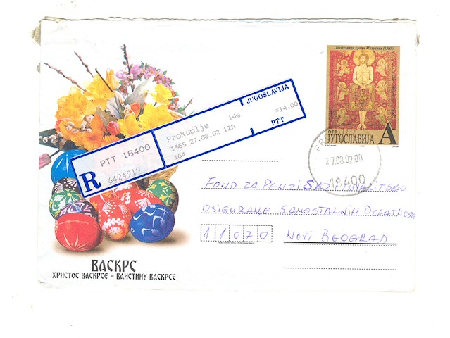 Vaskrs 2002,FDC,koverta,SRJ.