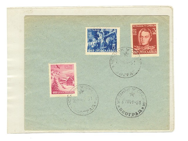 Usluzni FDC Ustanak u Srbiji 1941-1951