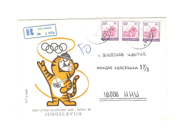 24 Olimpijske igre Seoul 1988,koverta,Jugoslavija