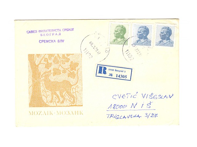 Mozaik,koverat,Jugoslavija 1997