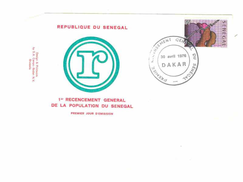 Senegal,FDC,1976