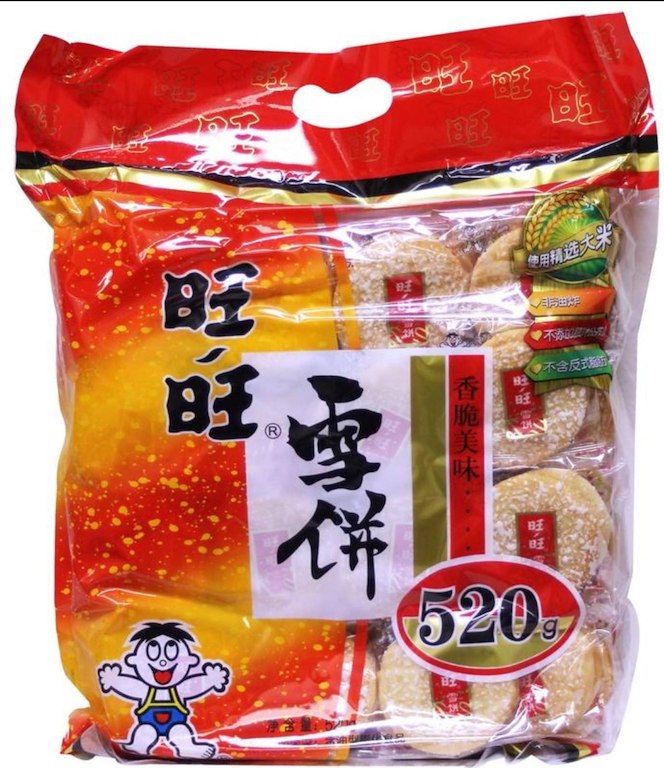 Pirinčani senbei krekeri 520g