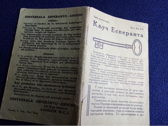 Kljuc Esperanta,Sl.Brod,1936,recnik.