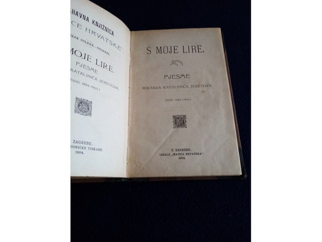 S moje lire,Pjesme,Rikarda Katalinica Jeretova,1904