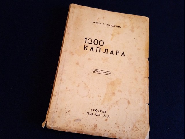 1300  kaplara,Milan.R.Janjušević,Geca Kon