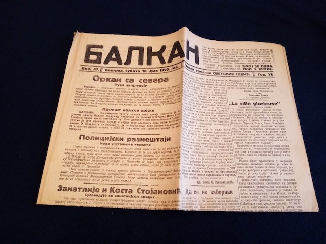 Balkan,broj 47 iz 1920 god,časopis/novine.