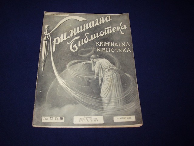 Kriminalna biblioteka,časopis,broj 16 iz 1934 god.