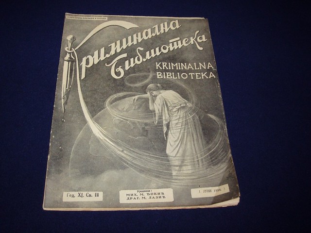 Kriminalna biblioteka,časopis,broj 11 iz 1934