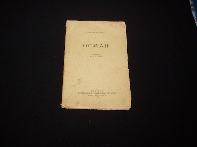 Osman,Ivan Gundulic,Geca Kon 1928