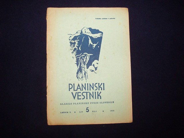 Planinski Vestnik,Glasilo PZS,1954,broj 5.