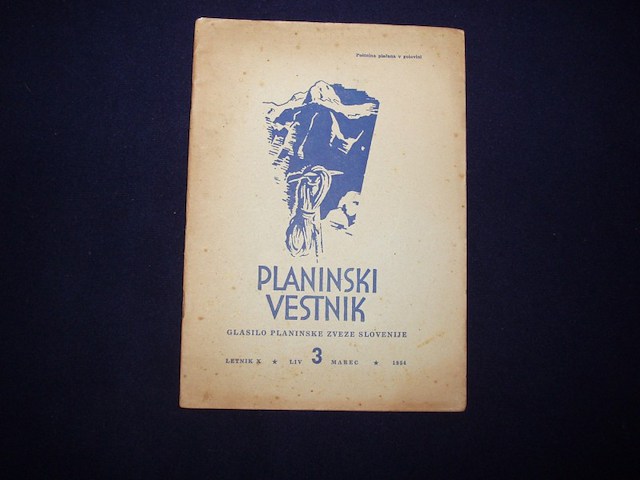 Planinski Vestnik,Glasilo PZS,1954,broj 3.