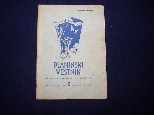 Planinski Vestnik,Glasilo PZS,1954,broj 2.