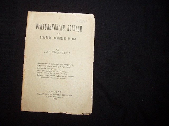 Republikanski pogledi na nekoliko savr.pitanja,1920