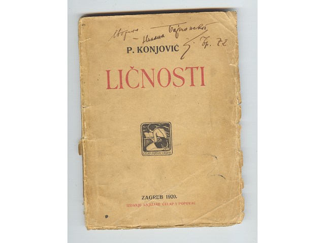 Licnosti,Petar Konjovic,Zagreb,1920