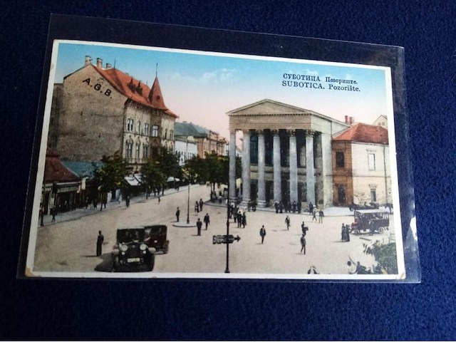 Subotica,Pozoriste,1932,putovala.